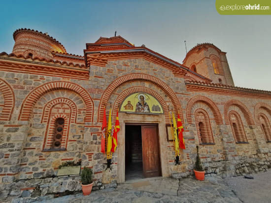 Explore Ohrid. St. Clement and Panteleimon-Plaoshnik
